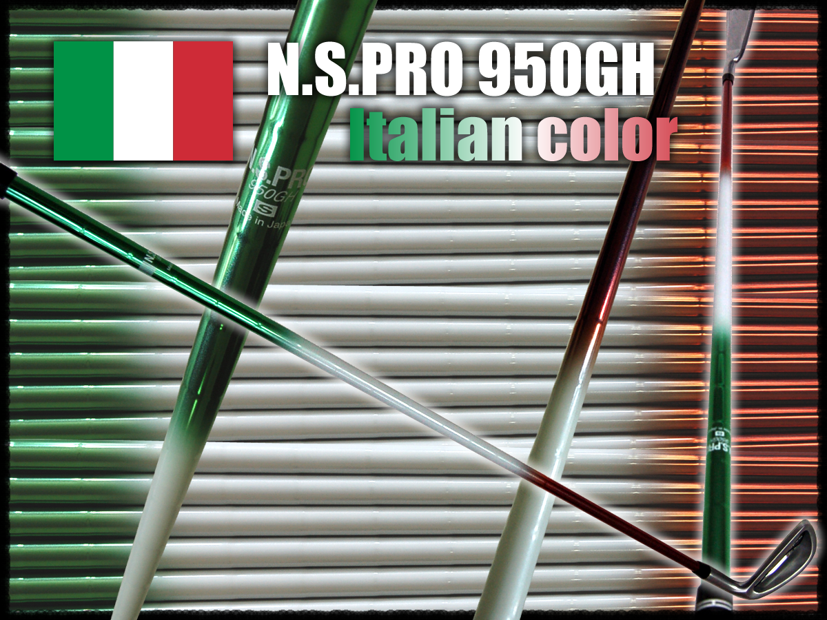 5月中旬発売予定！ 発売しました！